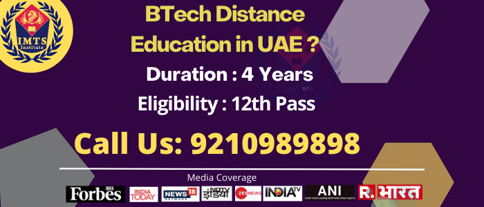 BTech Distance Education in UAE 2025 | Dubai | Abu Dhabi | Oman