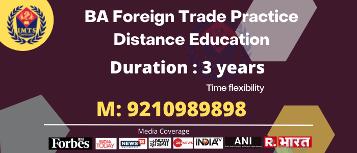 BA Foreign Trade Distance Education Admission 2025 | Fee, Eligibility ...