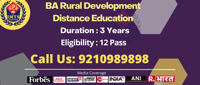 BA Rural Development Distance Education Admission 2024 | Eligibility
