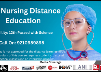 LLB Distance Education Admission | Eligibility, Syllabus & Fee