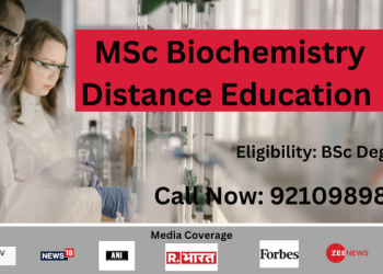 MEd Distance Education Admission | Eligibility, Fee, Syllabus, Job ...