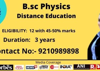 LLB Distance Education Admission | Eligibility, Syllabus & Fee