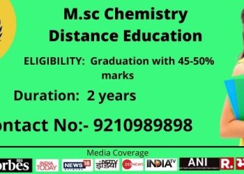 M Pharma Distance Education Admission: Eligibility & Scope