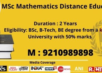 IMTS Distance Education | UGC | DEB | MOE All Online Education Update